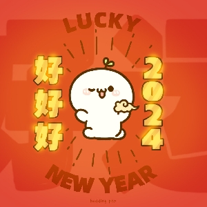 心水的疗愈小森林 
