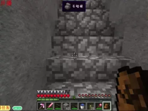 我的世界枪械整合3:真正的有难度