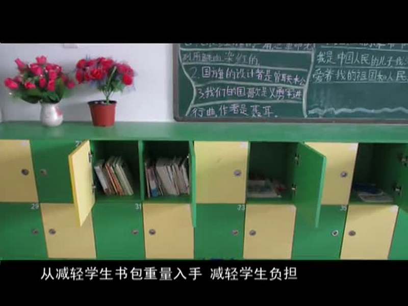 醴陵市实验小学宣传片(七彩校园 魅力实验)