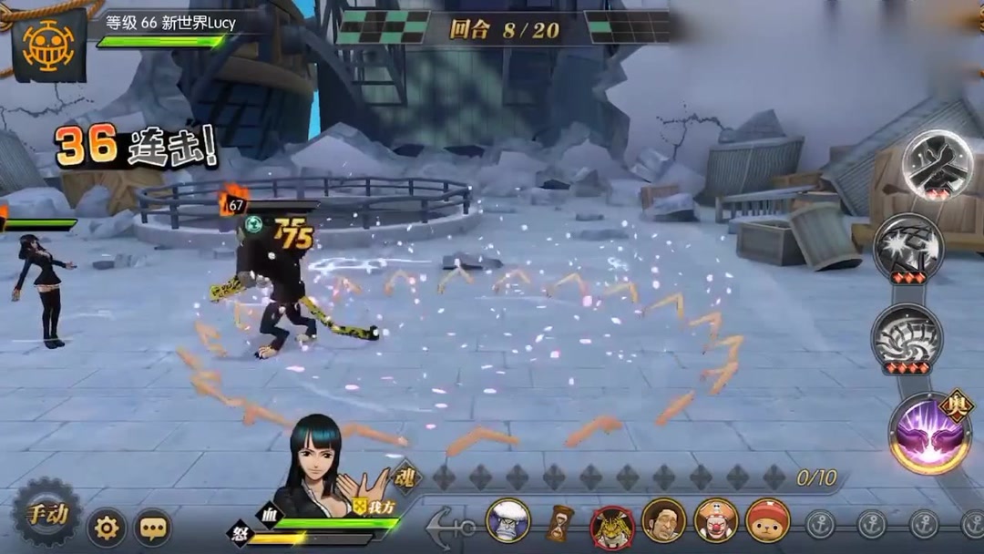 航海王燃烧意志:主线两豹子最简单通关教学