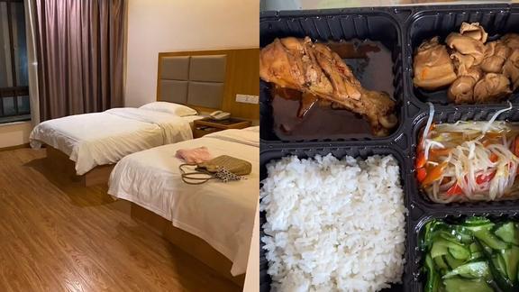 夫妻被拉到酒店"免费隔离",亲戚:隔离7天,国家送你们7斤肉!