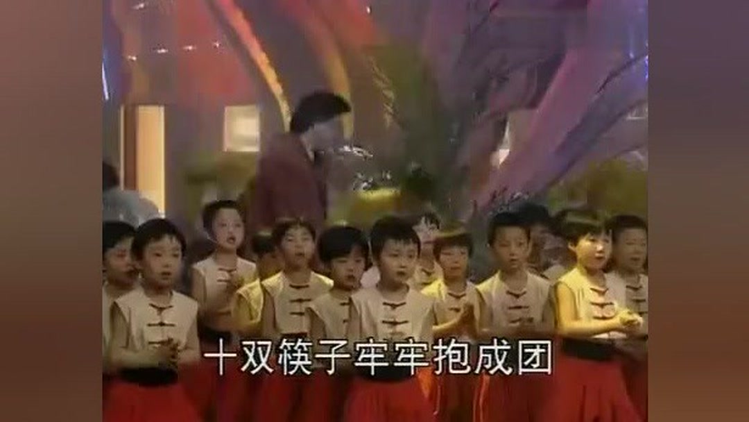 付笛声《众人划桨开大船》1993现场版