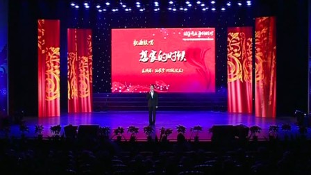 2012.10.20_人民大学信息资源管理学院成立60周年庆典大会_删减版本