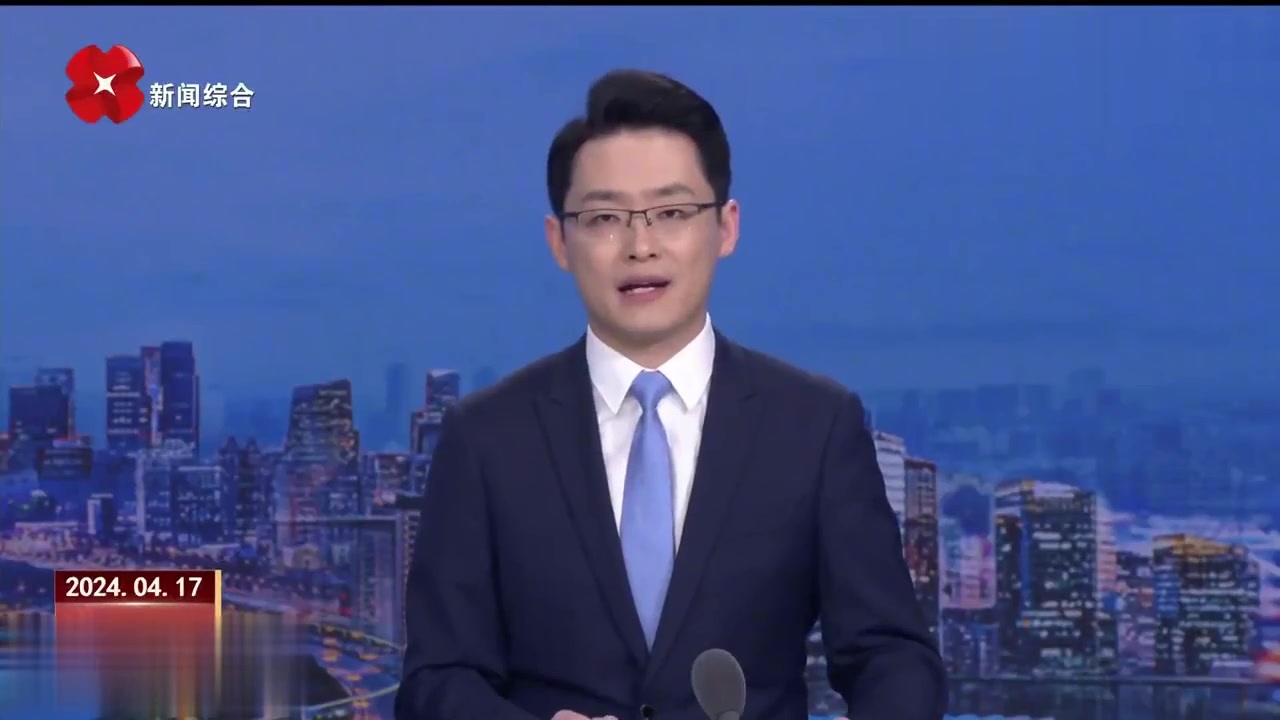 九家省属龙头企业对接国内光子产业链重点企业携手"追光"