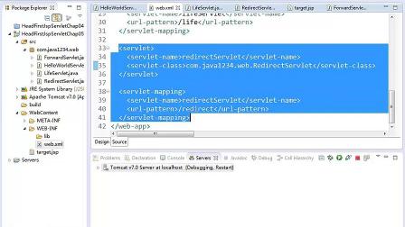 《一头扎进Jsp&Servlet》第七讲B