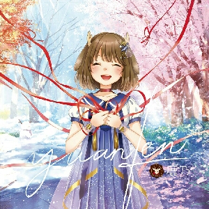 I-梦-I 