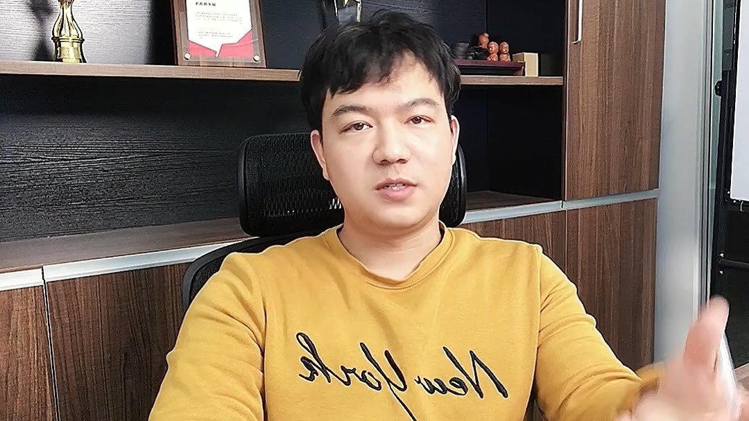 明确粉丝购买的漏斗模型,逐级提高转化率,提高最终销售额