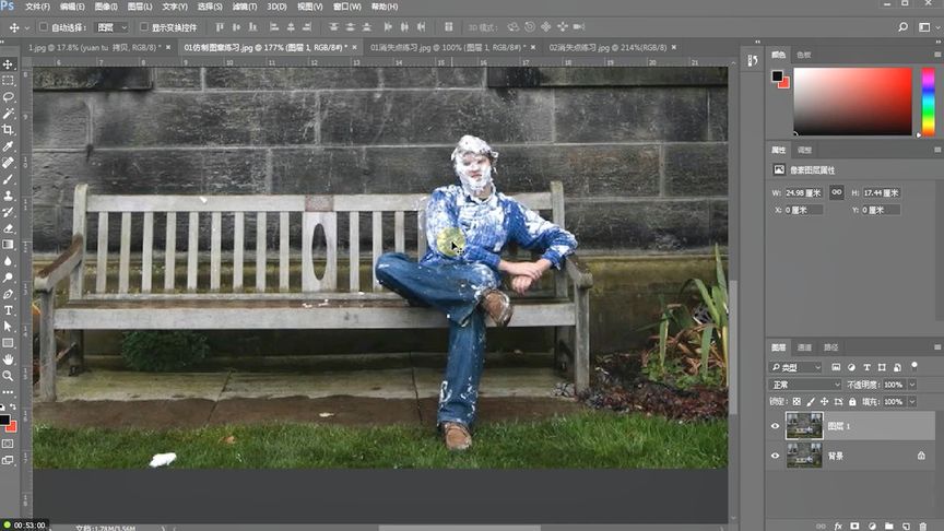 PS零基础进阶教程4-5消失点工具