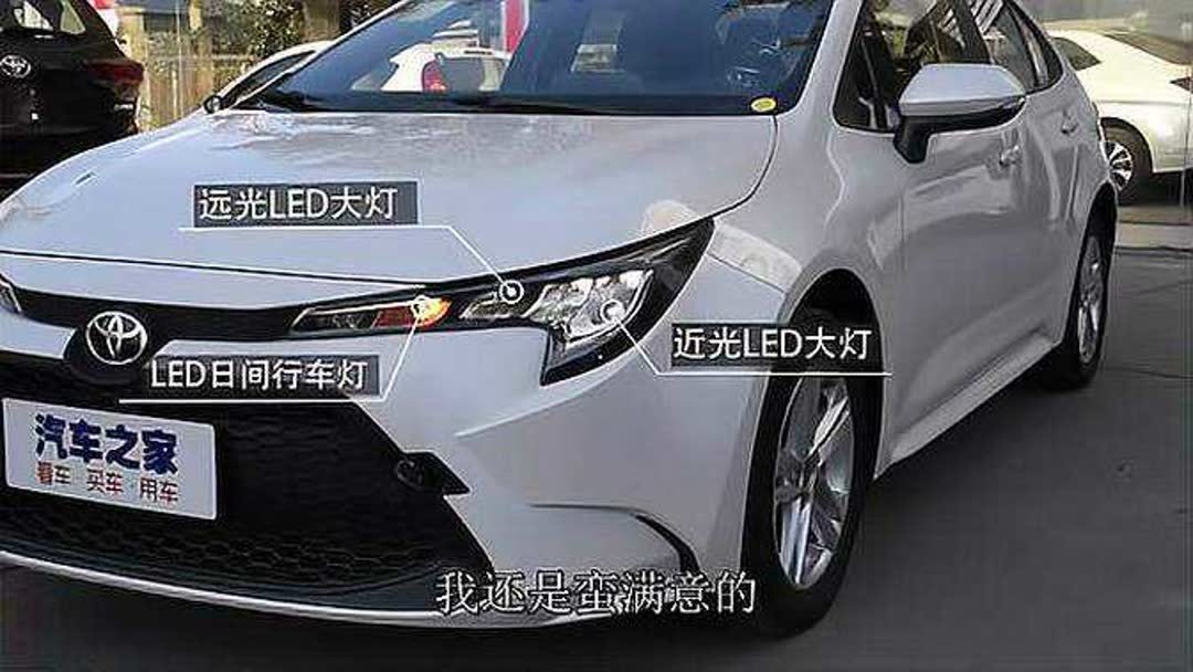 花14万提丰田雷凌双擎版,用车1900公里后,车主详细说了优缺点!