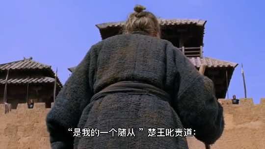 成语故事之毛遂自荐#中国历史人物故事分享 #中华传统文化故事