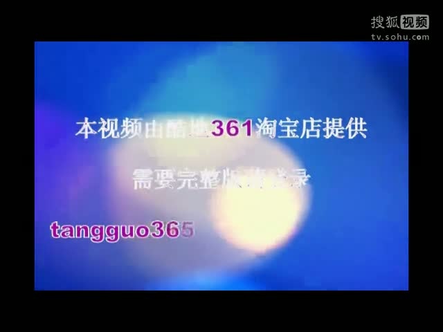 中班语言《反正》 幼儿园优质课 教案
