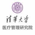 医疗管理研究院 