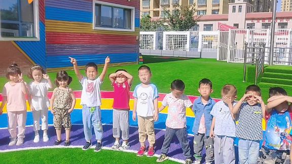 #幼儿园里欢乐多# 室外游戏