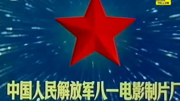 1979年对越自卫反击战真实战例,向解放军致敬!太震撼了!