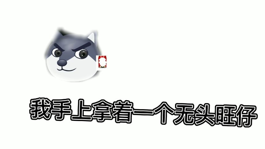 后面有彩蛋。教你免费里迷你皮肤的神仙软件哦!教你怎么领