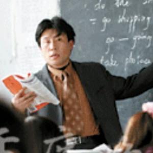 乡村教师阿汤哥 