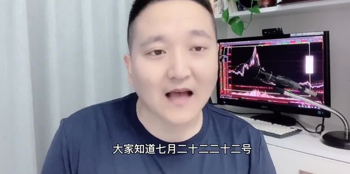 突发重磅利好!上证指数修订编制方案,指数牛来了!对散户2大影响!