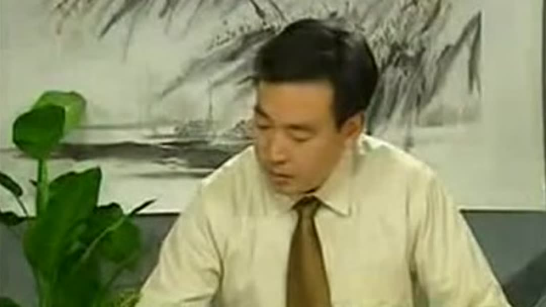 中国国画艺术——山水画技法
