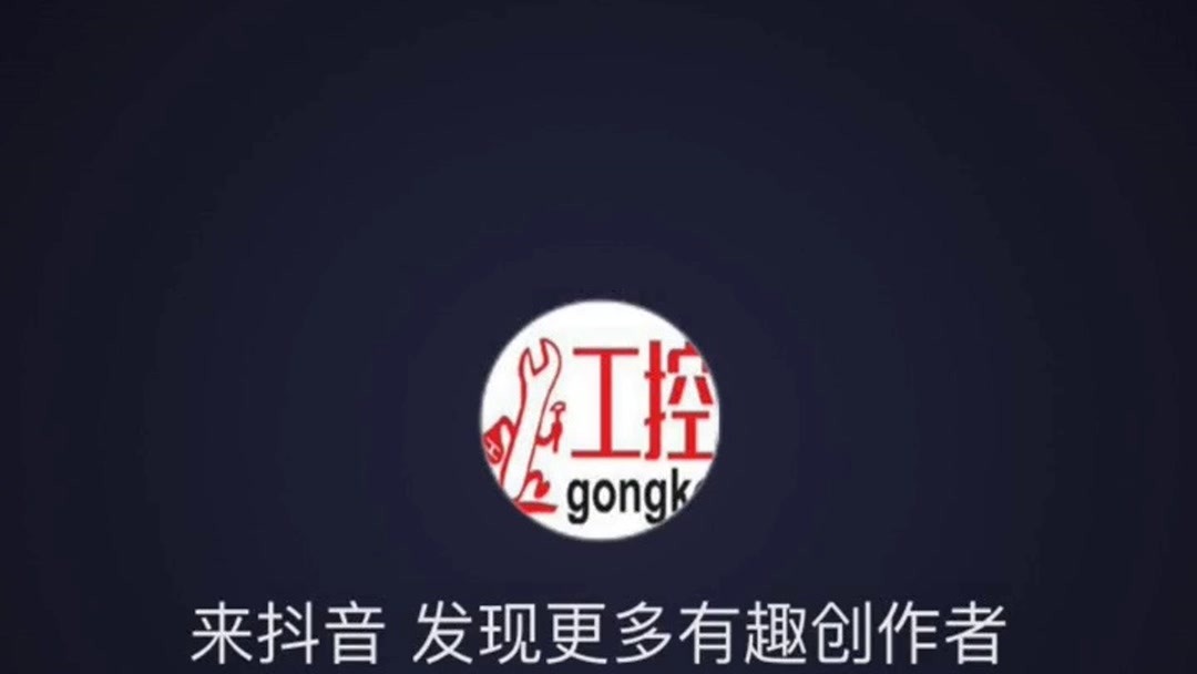 一句话说明npn和pnp的区别