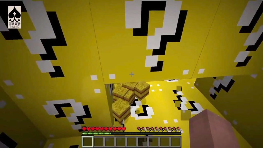 我的世界-标点符号建筑