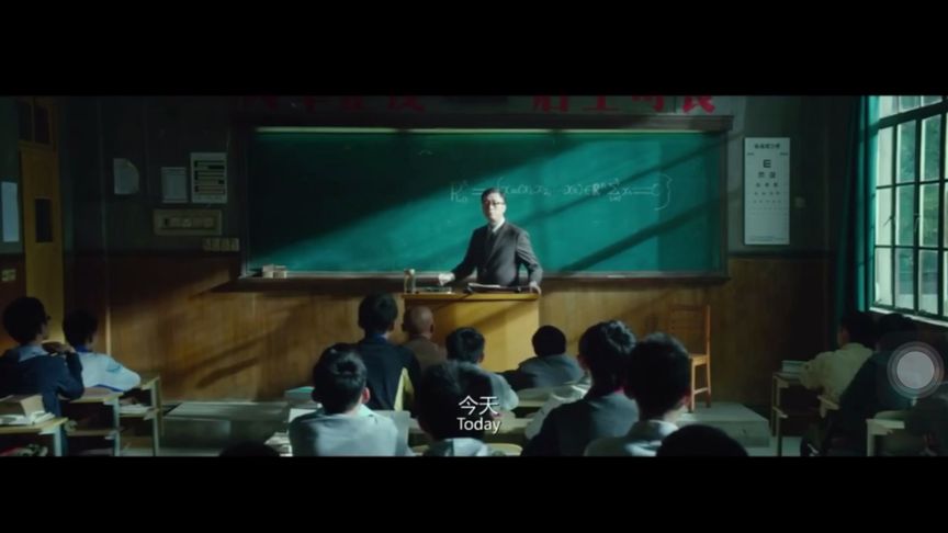 看完这个视频你会爱上数学的,不信在留言