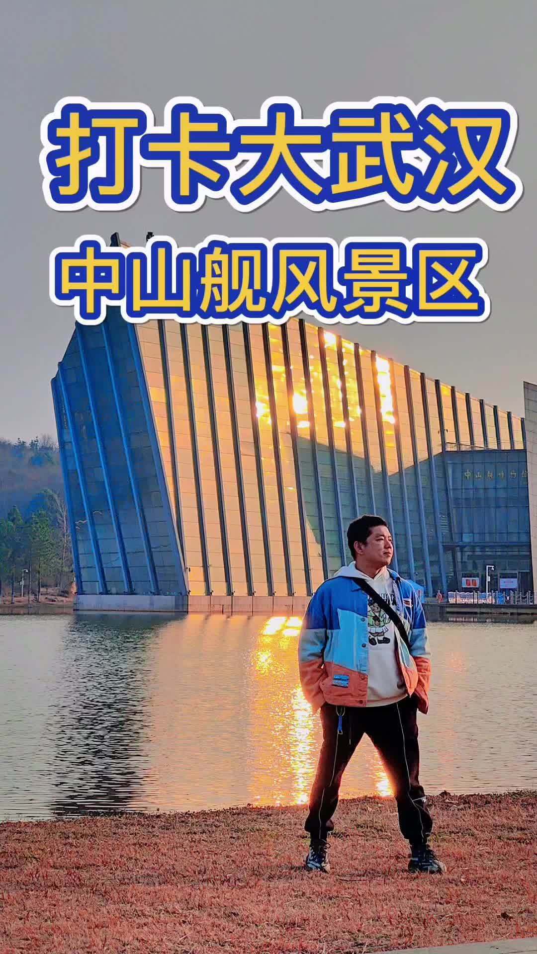 武汉春天 适合一天的郊游宝藏地