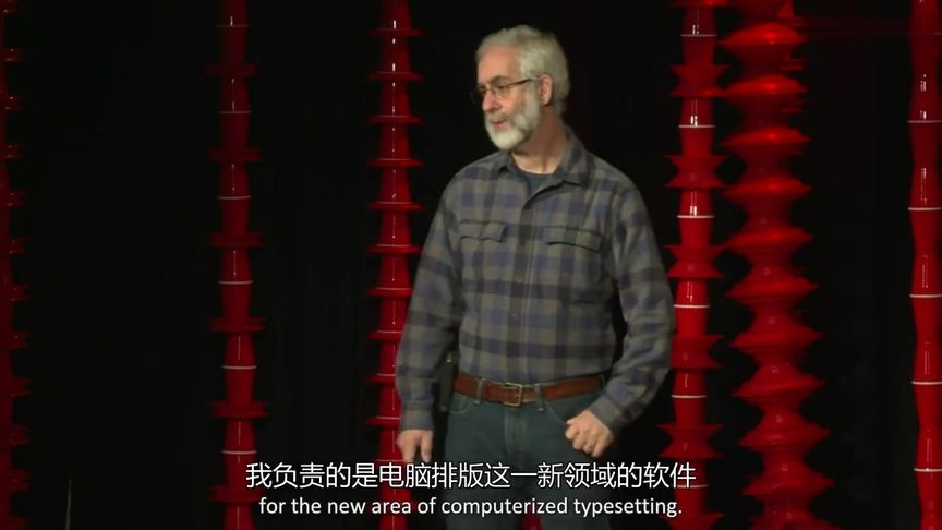 【TED】电子表格之父