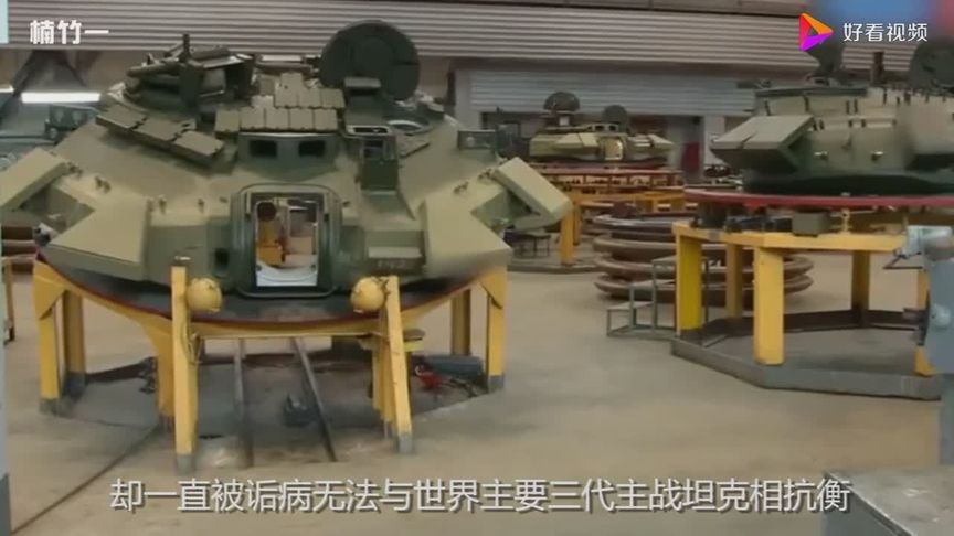 世界军力排行曝光!俄罗斯屈居第2,中国排名第几?