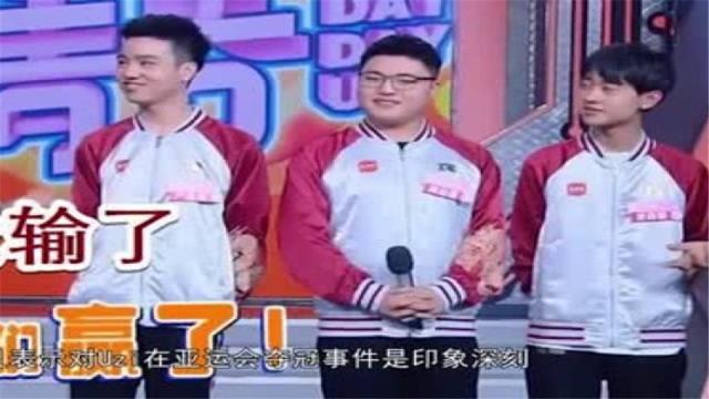 微博之夜大战结束,Uzi跟王一博实现双赢:天下谁人不识君!