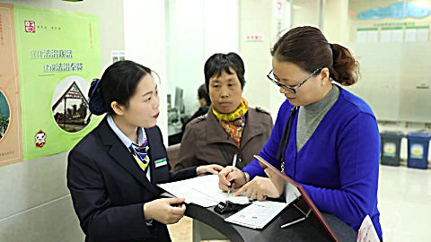 视频制作/宣传片制作 中国邮政储蓄银行形象宣传片