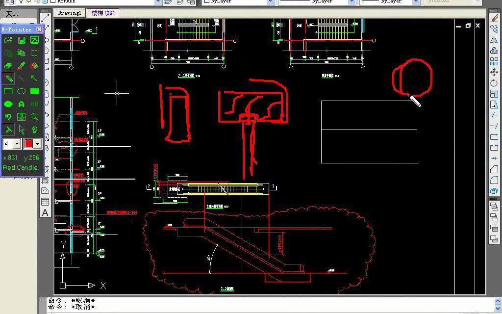 20_第20节 三、厨房与卫生间设计2