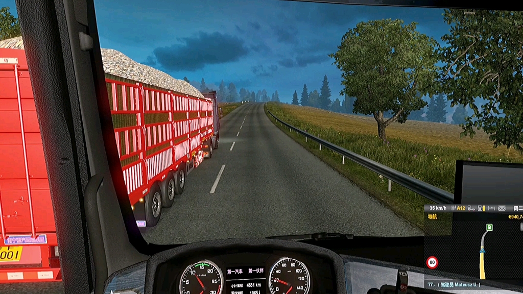 【欧洲卡车模拟3】解放前四后八重卡,追了3公里能超过半挂车吗?