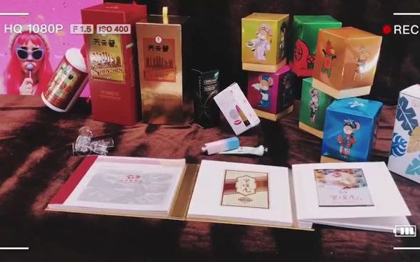 安利一款做酒盒包装的在线设计软件