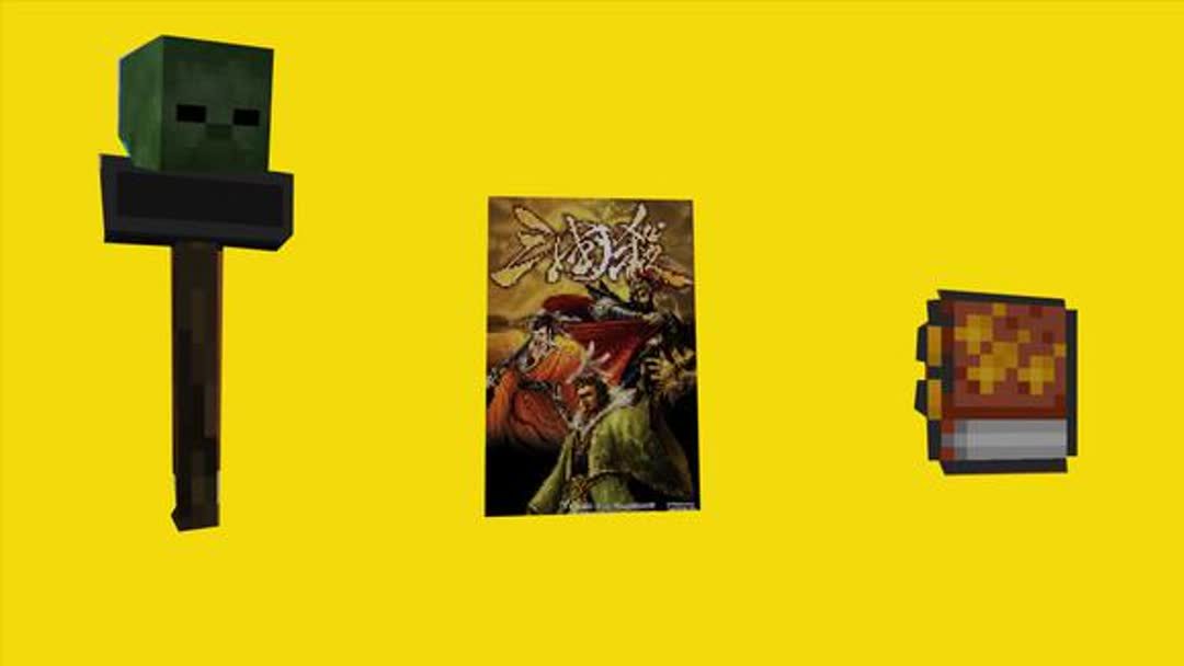 我的世界快乐的PVP?各种游戏乱入我能快乐吗?