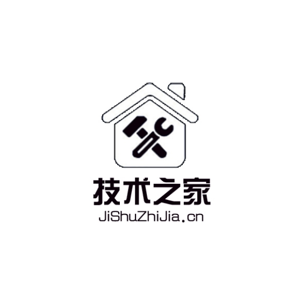 技术之家IT服务站 