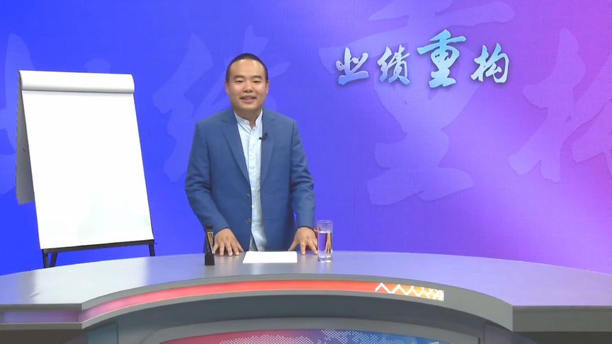 为什么要做目标管理?