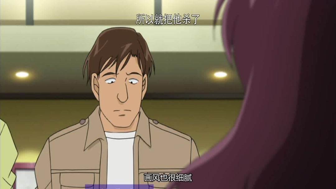 名侦探柯南剧场版:迷宫的十字路口剧情分析与介绍