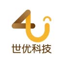世优科技案例 