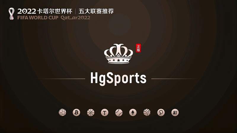 1998年法国世界杯,巴西0:3惨败法国,东道主捧杯