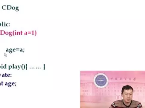 奥鹏教育&中国地质大学(北京)-面向对象程序设计-3-1