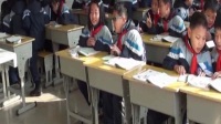 六年级上册课例13《一个数除以分数》(人教版小学数学省级优秀示范...
