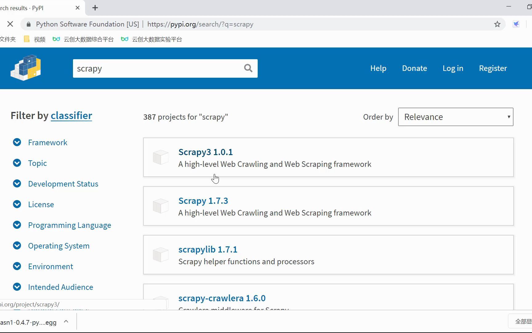 Scrapy安装