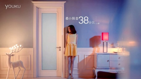 砀山TATA木门宣传片