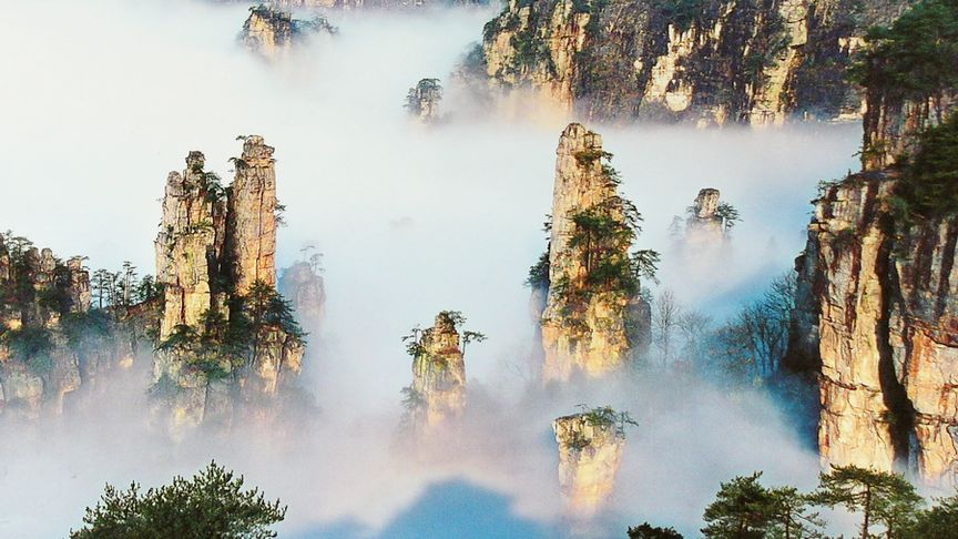 锦绣潇湘 快乐湖南——湖南旅游形象宣传片