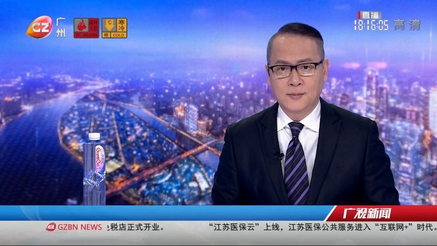 【明年高考考三天 实行院校专业组投档录取】广东省招生委员会