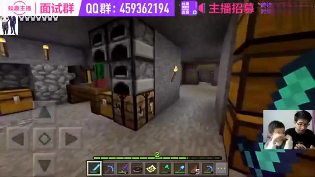 丛林神庙视频 我的世界手机版第316期