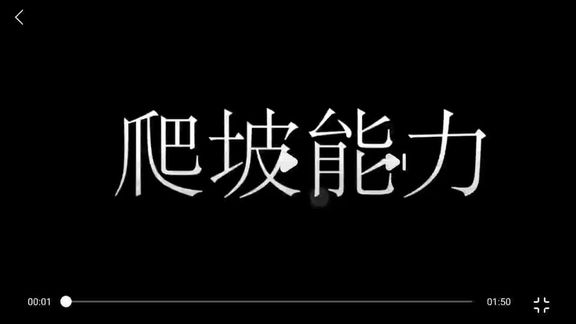 小米渣土车(作者:小号MMM32)#积木 #模型 #小米 #乐高