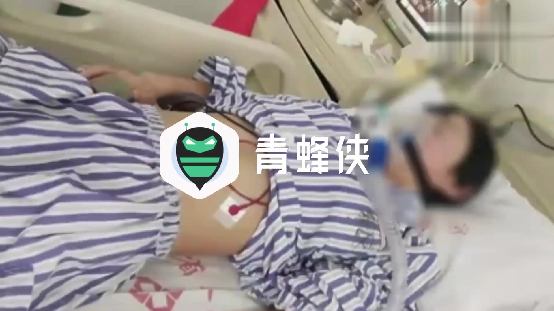 18岁女孩被姐夫投毒“百草枯”警方:系报复,嫌犯被执行逮捕