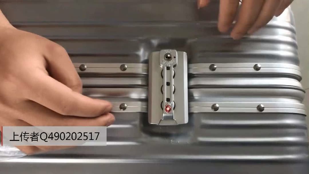 拉杆箱密码忘了怎么办?EAZZ拉杆箱密码怎么设置?