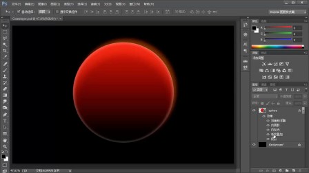 ps中如何美白皮肤 ps相框 ps蒙版